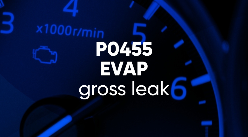 P0455 – Evaporative emission control system gross leak | OBDeleven