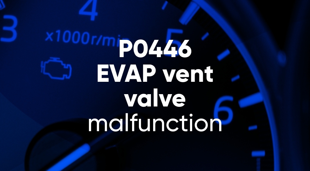P0446 – Evaporative emission control system vent control circuit malfunction | OBDeleven